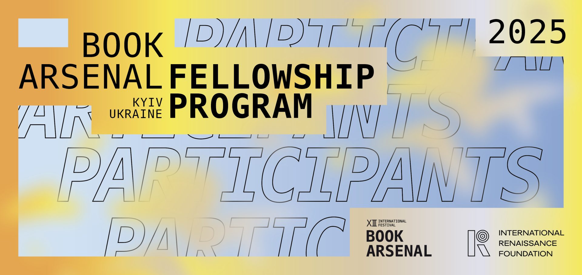 The International Book Arsenal Festival Announces Participants of the ...